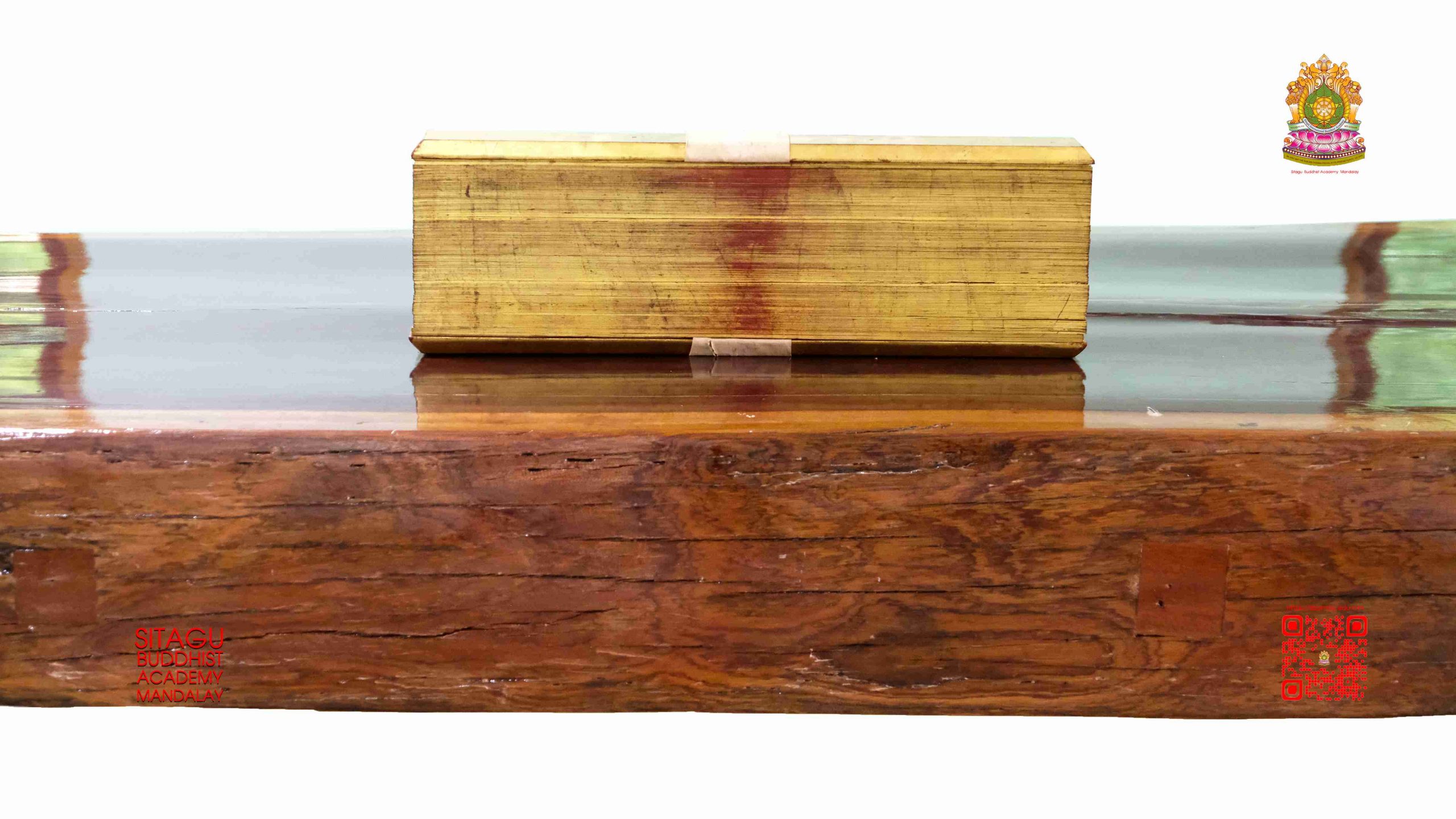 Library and Information Studies – Sitagu Buddhist Academy Mandalay