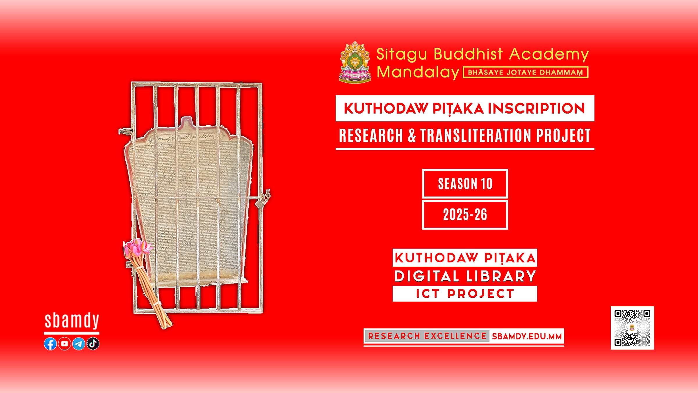 Kuthodaw Pitaka Project – Sitagu Buddhist Academy Mandalay